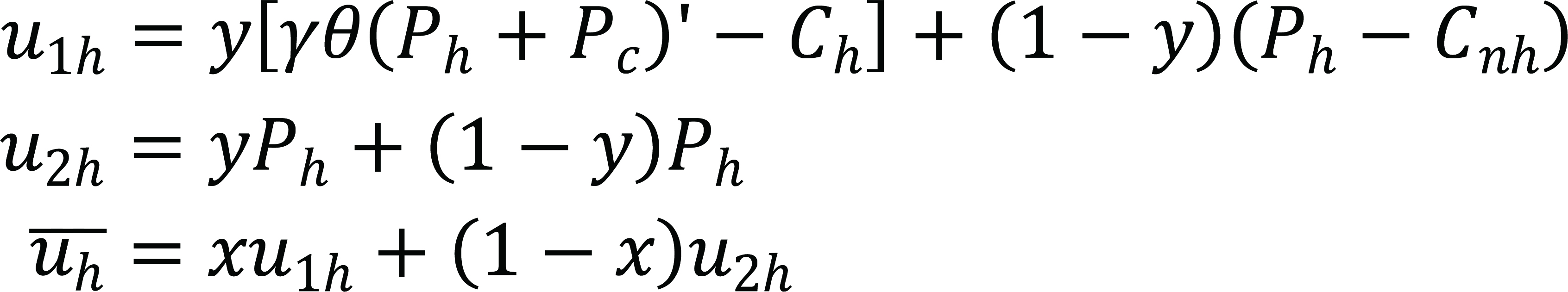 Analysis on the Cooperation Mechanism between CDC and Medical Community ...